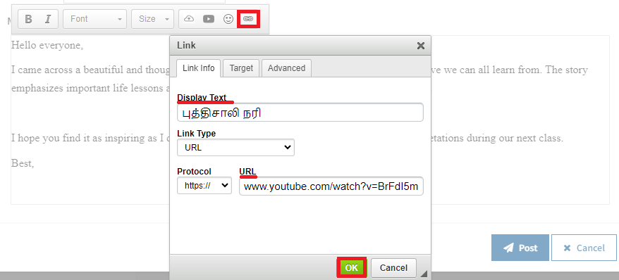 ITA - Banyanpro Docs